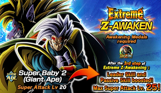 Extreme Z-Battle: Ultimate Malign Being Super Baby 2 (Giant Ape) | Dragon Ball Z Dokkan Battle ...