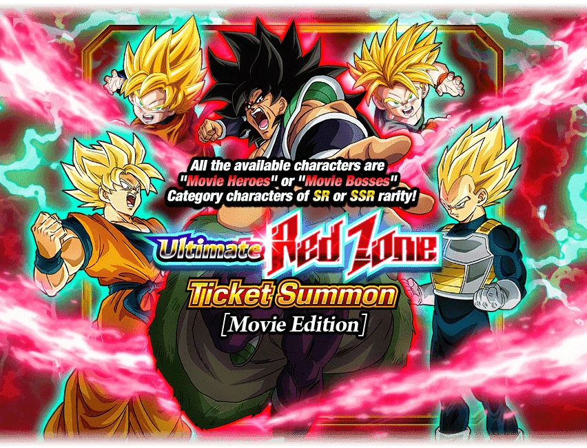 Ticket Summon: Ultimate Red Zone Movie Edition | Dragon Ball Z Dokkan ...