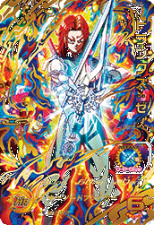 User blog:JosephVar24/SDBH Collab SSG Trunks (Custom Card) | Dragon ...