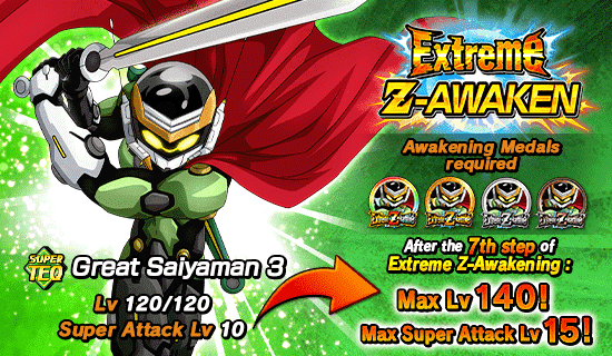 Extreme Z-Battle: Dragon Ball Heroes Edition 2 | Dragon Ball Z Dokkan ...