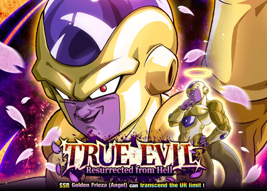True Evil Resurrected from Hell | Dragon Ball Z Dokkan Battle Wiki | Fandom