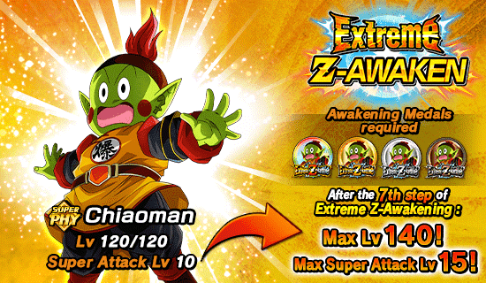 Extreme Z-Battle: Dragon Ball Fusions Edition 2 | Dragon Ball Z Dokkan ...