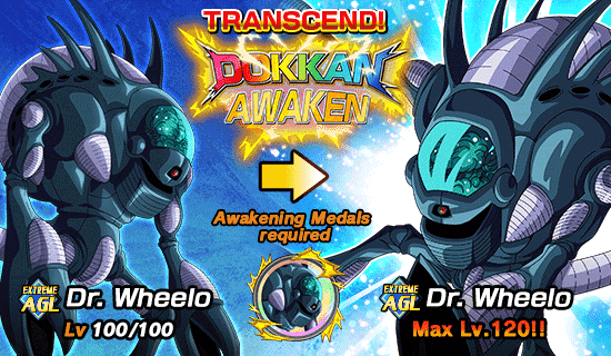 Return of the Sinister Scientist | Dragon Ball Z Dokkan Battle Wiki ...