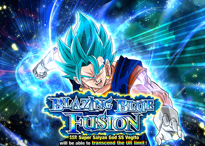 Blazing Blue Fusion | Dragon Ball Z Dokkan Battle Wiki | Fandom