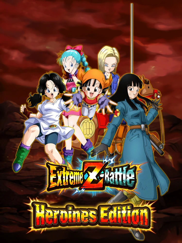 Tactics: Extreme Z-Battle: Heroines Edition | Dragon Ball Z Dokkan ...