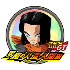 Awakening Medals: Hell Fighter #17 | Dragon Ball Z Dokkan Battle Wiki ...