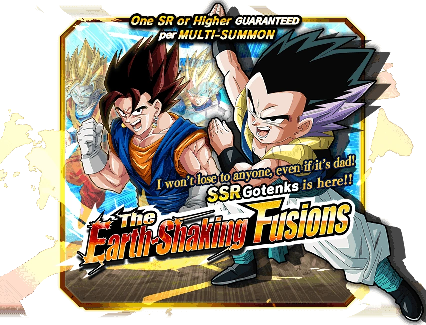 Miscellaneous Summon: The Earth-Shaking Fusions | Dragon Ball Z Dokkan ...