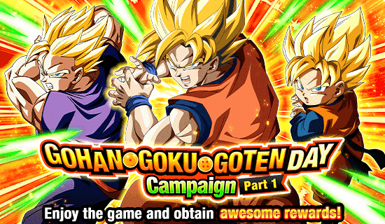 Gohan, Goku and Goten Day Campaign! | Dragon Ball Z Dokkan Battle Wiki ...