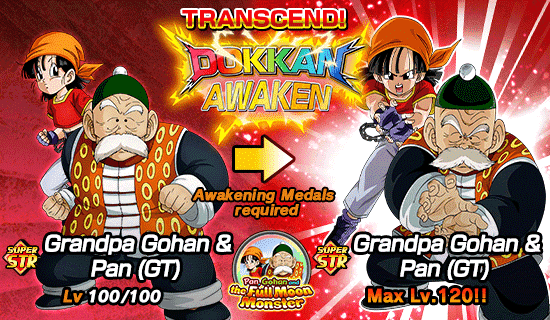 Pan, Gohan and the Full Moon Monster | Dragon Ball Z Dokkan Battle Wiki ...