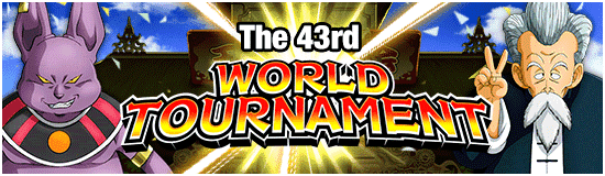 World Tournament Guide | Dragon Ball Z Dokkan Battle Wiki | Fandom