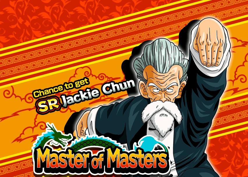Master of Masters | Dragon Ball Z Dokkan Battle Wiki | Fandom