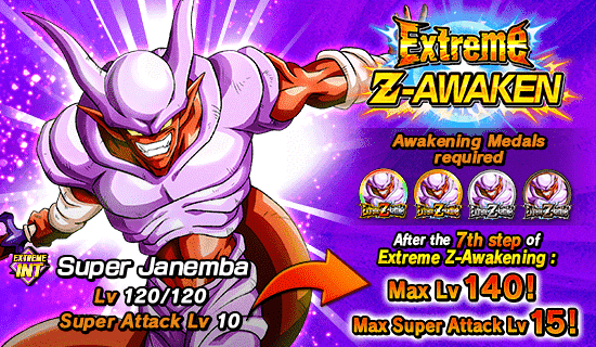 Extreme Z-Battle: Netherworld Demon Super Janemba | Dragon Ball Z ...