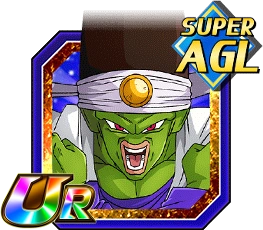 Blazing Gale Paikuhan | Dragon Ball Z Dokkan Battle Wiki | Fandom