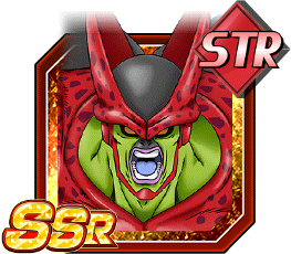 Cell Max | Dragon Ball Z Dokkan Battle Wiki | Fandom