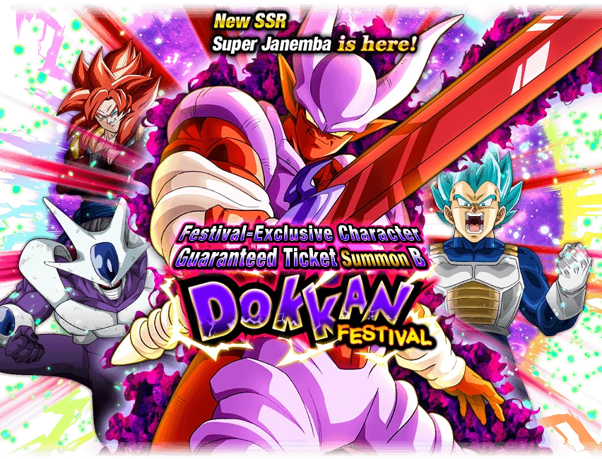 Ticket Summon: Thank-You Ticket B (2018) | Dragon Ball Z Dokkan Battle ...
