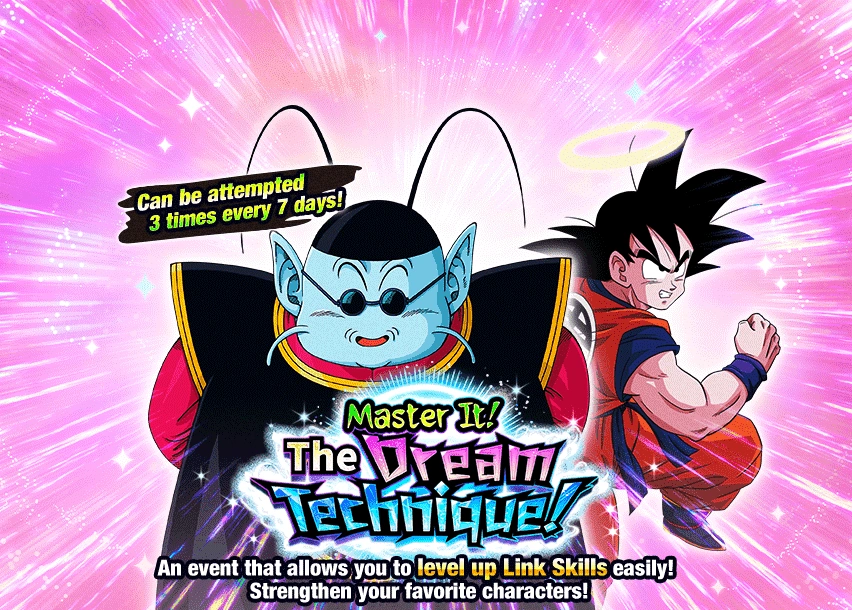 Master It! The Dream Technique! | Dragon Ball Z Dokkan Battle Wiki | Fandom