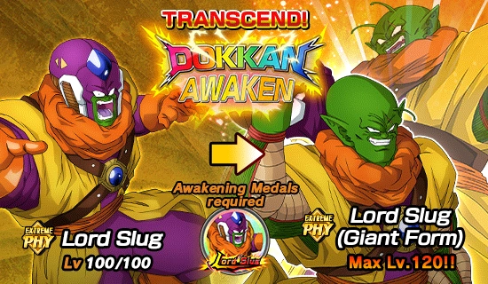 Lord Slug | Dragon Ball Z Dokkan Battle Wiki | Fandom
