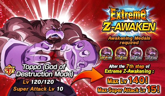 Extreme Z-Battle: Pride Troopers | Dragon Ball Z Dokkan Battle Wiki ...
