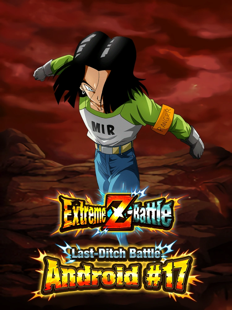 Tactics: Extreme Z-Battle: Last-Ditch Battle Android #17 | Dragon Ball ...