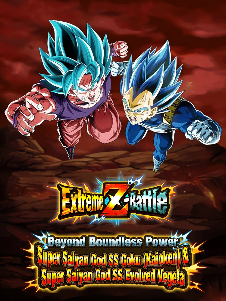 Tactics: Extreme Z-Battle: Beyond Boundless Power Super Saiyan God SS Goku (Kaioken) & Super ...