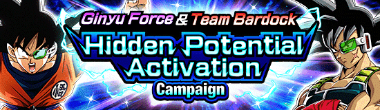 Overflowing Power! Super Dokkan Campaign | Dragon Ball Z Dokkan Battle ...