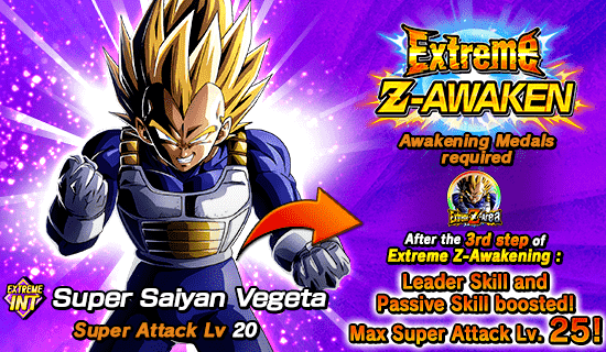 Extreme Z-Area: Pride-Staked Awakening | Dragon Ball Z Dokkan Battle ...