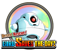 Awakening Medals: Giru | Dragon Ball Z Dokkan Battle Wiki | Fandom