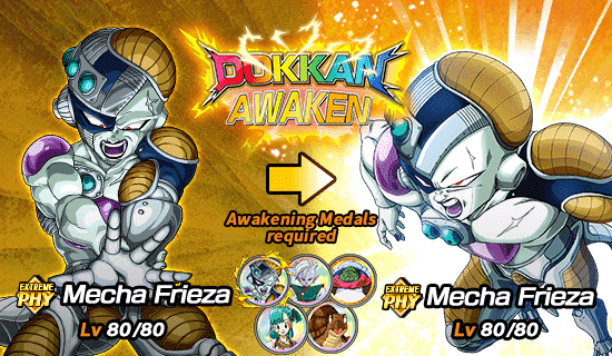 Vicious Mechanical Monarch | Dragon Ball Z Dokkan Battle Wiki | Fandom