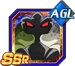 Ahms (disambiguation) | Dragon Ball Z Dokkan Battle Wiki | Fandom