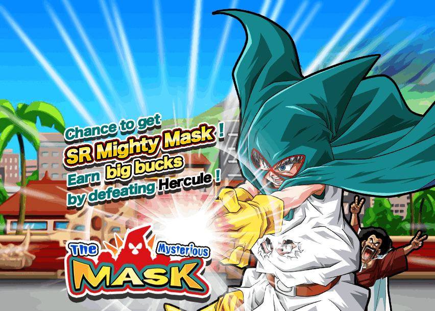 The Mysterious Mask | Dragon Ball Z Dokkan Battle Wiki | Fandom