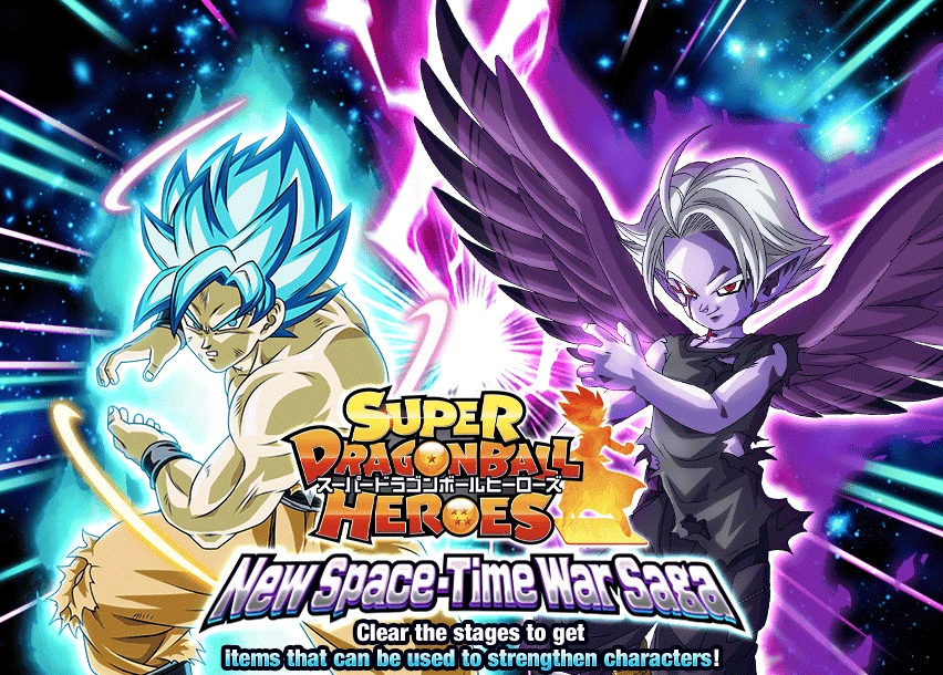 Super Dragon Ball Heroes: New Space-Time War Saga | Dragon Ball Z ...
