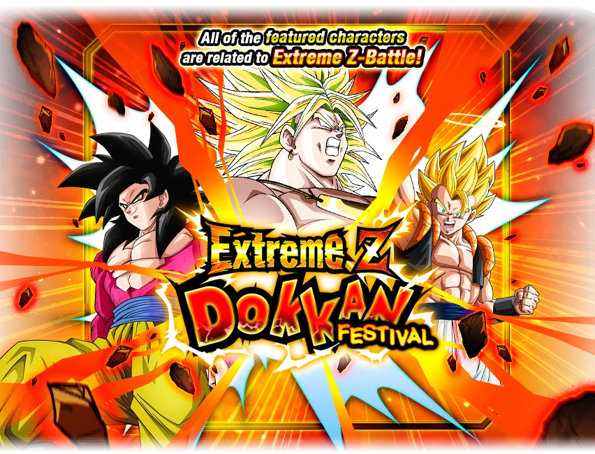 Extreme Z Dokkan Festival: Legendary Super Saiyan Broly (PHY) | Dragon ...