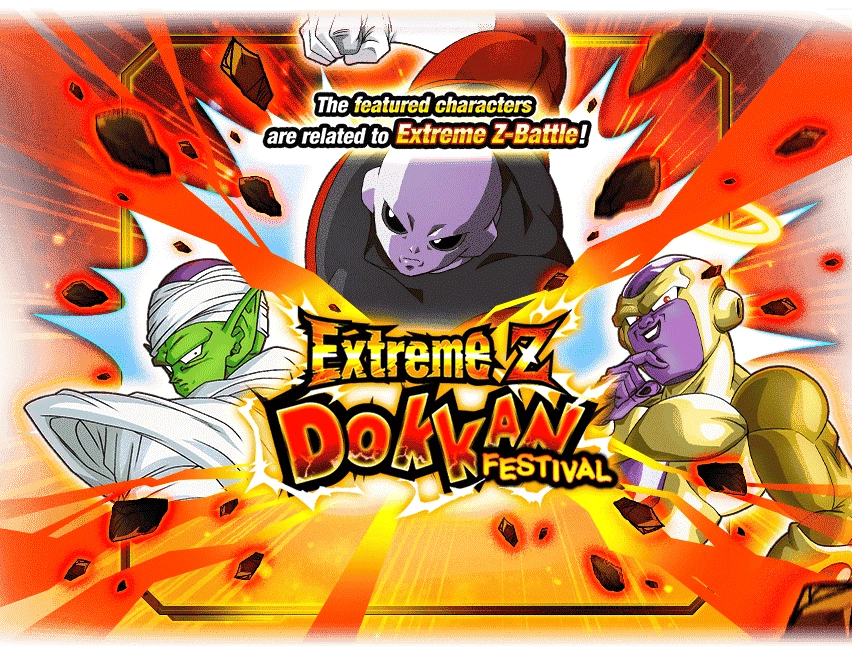 Extreme Z Dokkan Festival: Jiren | Dragon Ball Z Dokkan Battle Wiki | Fandom