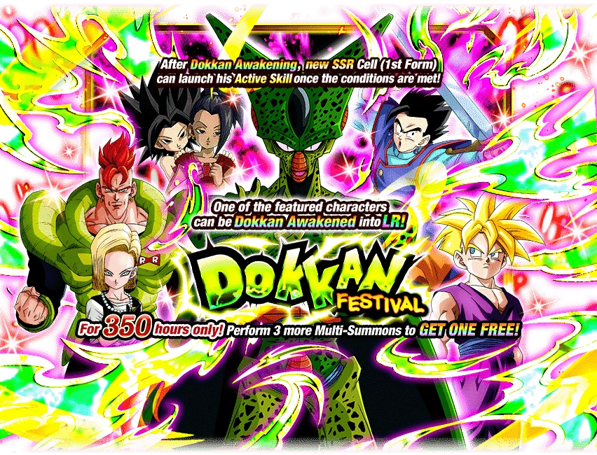 Dokkan Festival: Cell (1st Form) | Dragon Ball Z Dokkan Battle Wiki ...