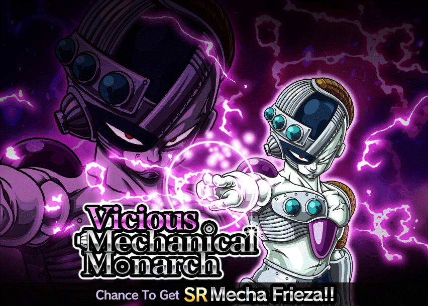 Vicious Mechanical Monarch | Dragon Ball Z Dokkan Battle Wiki | Fandom