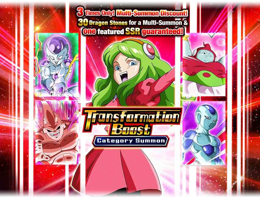 Category Summon: Transformation Boost | Dragon Ball Z Dokkan Battle ...