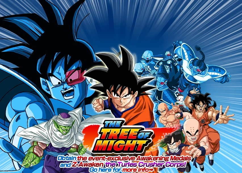 The Tree of Might | Dragon Ball Z Dokkan Battle Wiki | Fandom