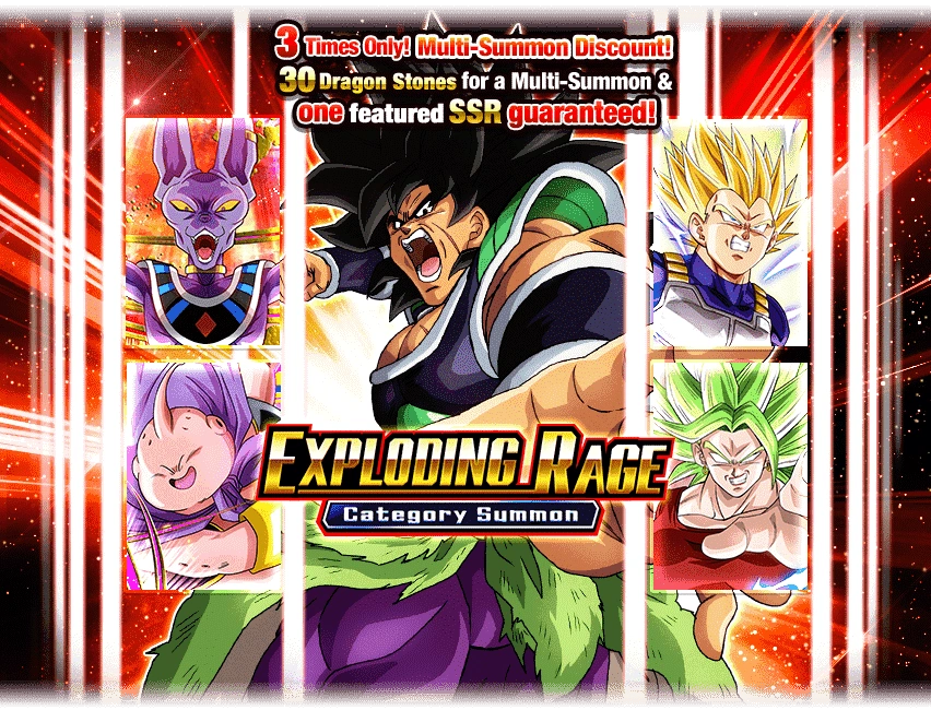 Category Summon: Exploding Rage | Dragon Ball Z Dokkan Battle Wiki | Fandom