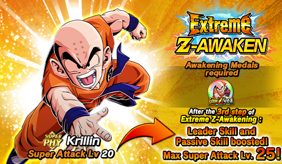 Extreme Z-Area: All-Out Earthling Warrior | Dragon Ball Z Dokkan Battle ...