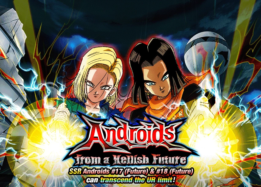 Androids from a Hellish Future | Dragon Ball Z Dokkan Battle Wiki | Fandom