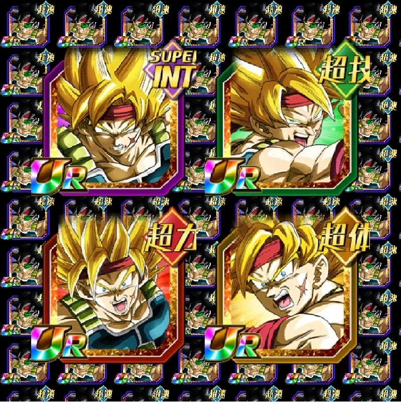 User blog:L.O.Pluto/For trophies! | Dragon Ball Z Dokkan Battle Wiki ...