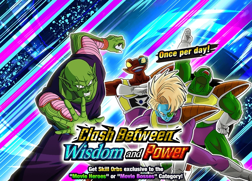 Clash Between Wisdom and Power | Dragon Ball Z Dokkan Battle Wiki | Fandom