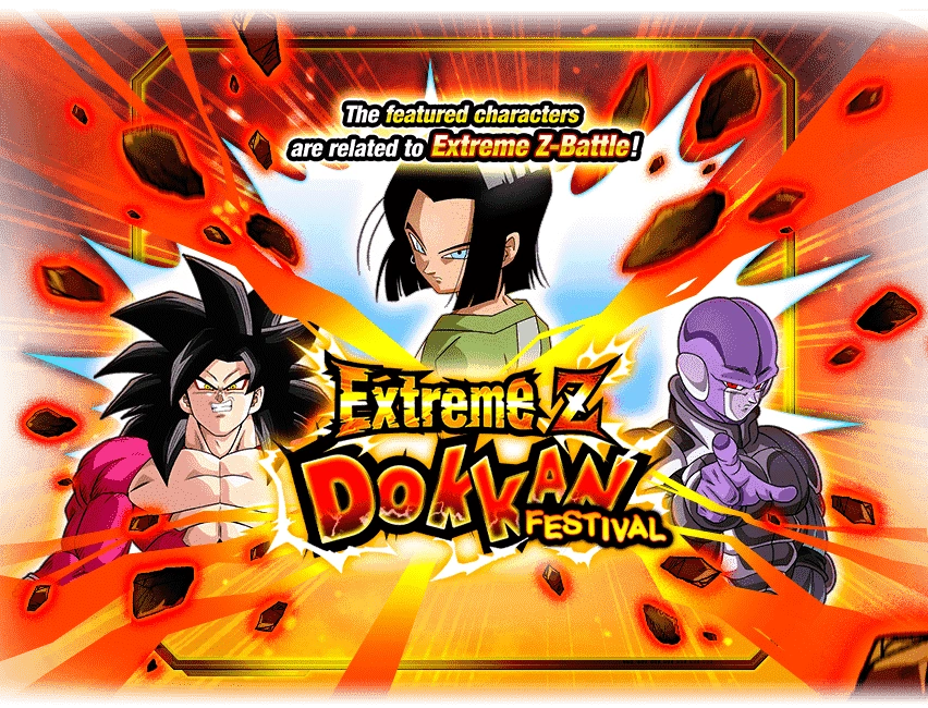 Extreme Z Dokkan Festival: Android #17 | Dragon Ball Z Dokkan Battle ...