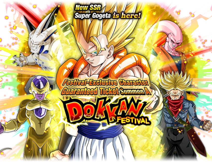 Ticket Summon: Thank-You Ticket A (2018) | Dragon Ball Z Dokkan Battle ...