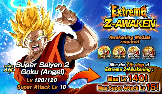Extreme Z-Battle: Destined Rivals Saga | Dragon Ball Z Dokkan Battle ...