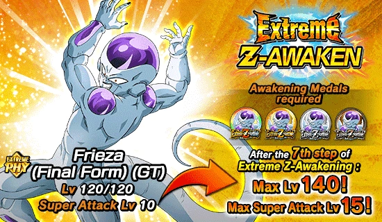 Extreme Z-Battle: GT Edition | Dragon Ball Z Dokkan Battle Wiki | Fandom