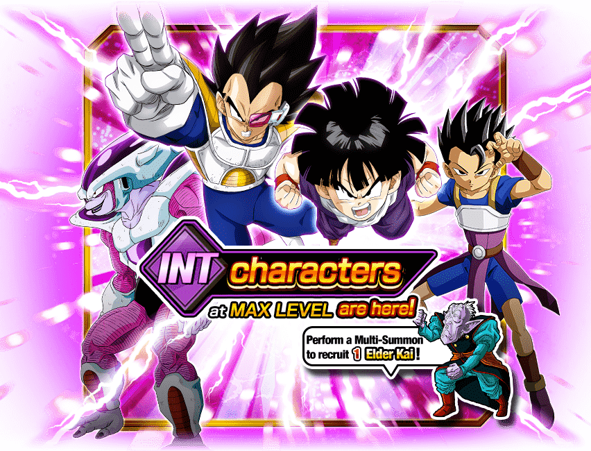 INT Character-Exclusive Summon | Dragon Ball Z Dokkan Battle Wiki | Fandom
