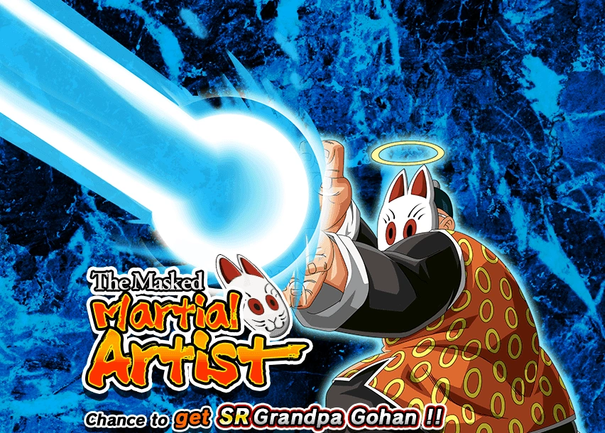 The Masked Martial Artist | Dragon Ball Z Dokkan Battle Wiki | Fandom