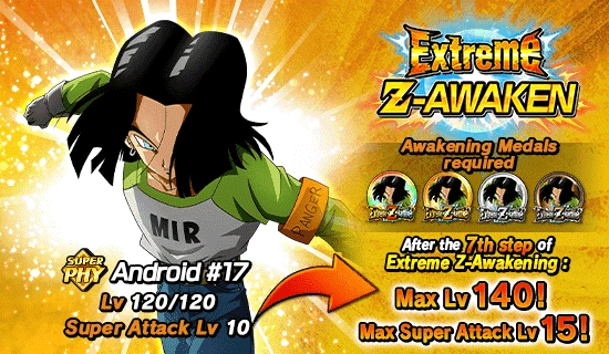 Extreme Z-Battle: Last-Ditch Battle Android #17 | Dragon Ball Z Dokkan ...