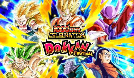 User blog:MrMixtape/Dokkan Battle 1000 Day Dokkan Fest Pulls | Dragon ...